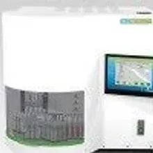PerkinElmer Launches New Solutions | The Scientist