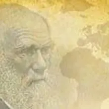 Robert Perlman Author Profile | The Scientist