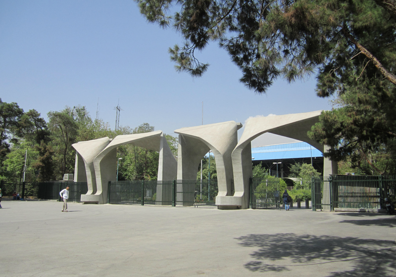 Science Under Maximum Pressure in Iran | The Scientist