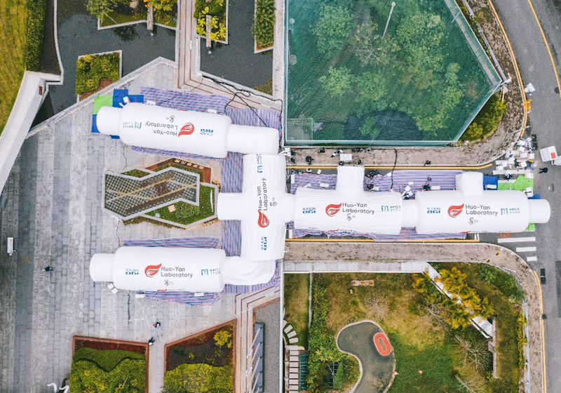 Image of the Day: Huo-Yan Air Lab | The Scientist