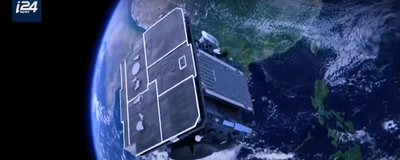 Space News, Articles | The Scientist Magazine®