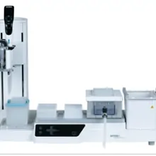 INTEGRA BIOSCIENCE Profile | The Scientist