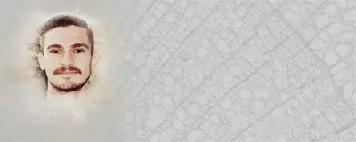 Postdoc Portrait: Samuel Chagas | The Scientist